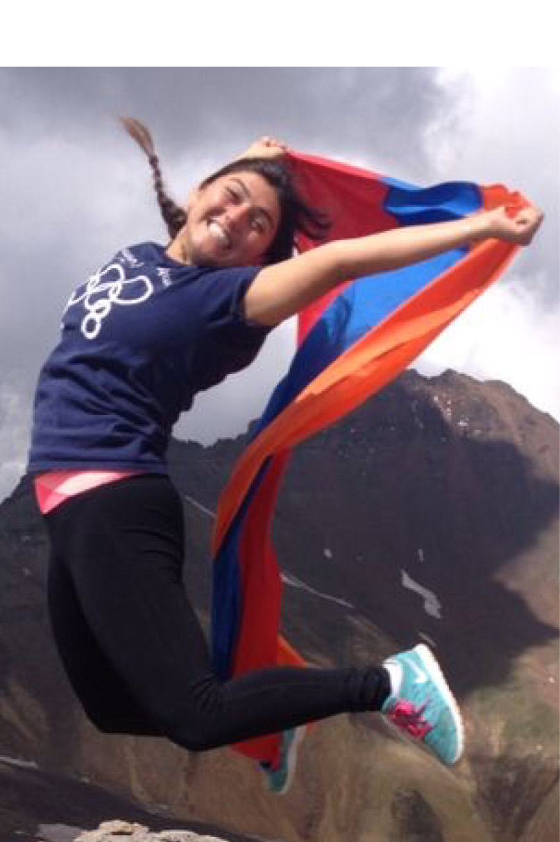 Areni Shahinian Memorial Scholarship Fund